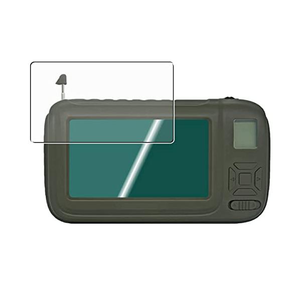 【商品概要】★表面はナイフでも傷が付きにくい高硬度(9H)のため、液晶面をしっかり守ります。★太陽光や蛍光灯の映り込みを防止するアンチグレアの保護フィルムです。★気泡レス----特殊シリコーン粘着剤を使用しているので、自然にエアーが抜け液晶...