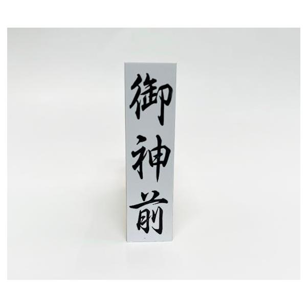 ■システム反映の都合上、ご購入後でも品切れになっている場合があります。その場合、ご登録のメールアドレスに通知致します。必ずご確認をお願いします。■サイズ・カラー等の記載が無い場合や複数記載がある場合があります。ご不明点は、ご購入前にご質問く...