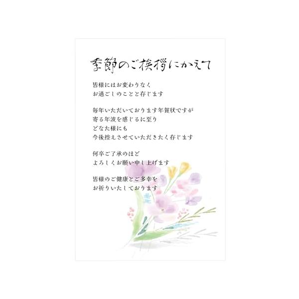 ■システム反映の都合上、ご購入後でも品切れになっている場合があります。その場合、ご登録のメールアドレスに通知致します。必ずご確認をお願いします。■サイズ・カラー等の記載が無い場合や複数記載がある場合があります。ご不明点は、ご購入前にご質問く...