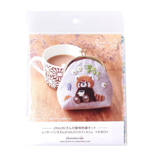 ■システム反映の都合上、ご購入後でも品切れになっている場合があります。その場合、ご登録のメールアドレスに通知致します。必ずご確認をお願いします。■サイズ・カラー等の記載が無い場合や複数記載がある場合があります。ご不明点は、ご購入前にご質問く...