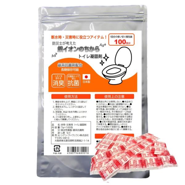 ■システム反映の都合上、ご購入後でも品切れになっている場合があります。その場合、ご登録のメールアドレスに通知致します。必ずご確認をお願いします。■サイズ・カラー等の記載が無い場合や複数記載がある場合があります。ご不明点は、ご購入前にご質問く...