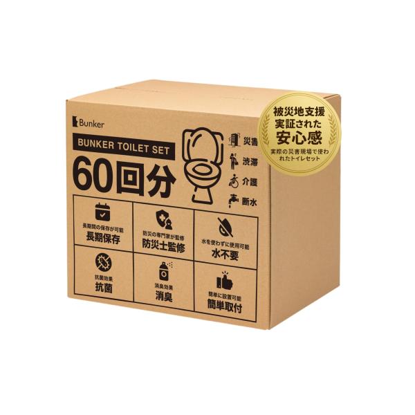 ■システム反映の都合上、ご購入後でも品切れになっている場合があります。その場合、ご登録のメールアドレスに通知致します。必ずご確認をお願いします。■サイズ・カラー等の記載が無い場合や複数記載がある場合があります。ご不明点は、ご購入前にご質問く...