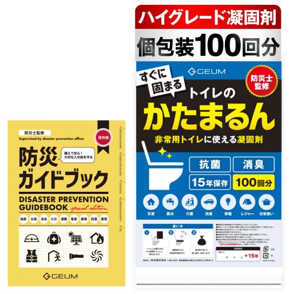 ■システム反映の都合上、ご購入後でも品切れになっている場合があります。その場合、ご登録のメールアドレスに通知致します。必ずご確認をお願いします。■サイズ・カラー等の記載が無い場合や複数記載がある場合があります。ご不明点は、ご購入前にご質問く...