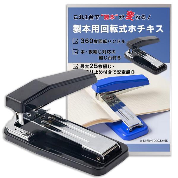 ■システム反映の都合上、ご購入後でも品切れになっている場合があります。その場合、ご登録のメールアドレスに通知致します。必ずご確認をお願いします。■サイズ・カラー等の記載が無い場合や複数記載がある場合があります。ご不明点は、ご購入前にご質問く...