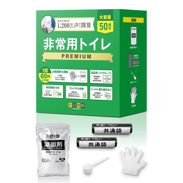 ■システム反映の都合上、ご購入後でも品切れになっている場合があります。その場合、ご登録のメールアドレスに通知致します。必ずご確認をお願いします。■サイズ・カラー等の記載が無い場合や複数記載がある場合があります。ご不明点は、ご購入前にご質問く...