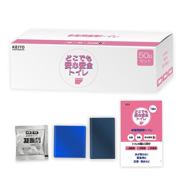 ■システム反映の都合上、ご購入後でも品切れになっている場合があります。その場合、ご登録のメールアドレスに通知致します。必ずご確認をお願いします。■サイズ・カラー等の記載が無い場合や複数記載がある場合があります。ご不明点は、ご購入前にご質問く...