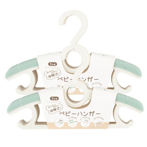 ■システム反映の都合上、ご購入後でも品切れになっている場合があります。その場合、ご登録のメールアドレスに通知致します。必ずご確認をお願いします。■サイズ・カラー等の記載が無い場合や複数記載がある場合があります。ご不明点は、ご購入前にご質問く...