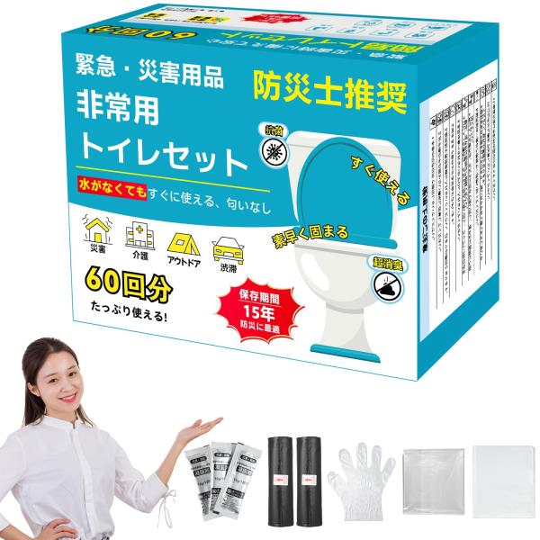 ■システム反映の都合上、ご購入後でも品切れになっている場合があります。その場合、ご登録のメールアドレスに通知致します。必ずご確認をお願いします。■サイズ・カラー等の記載が無い場合や複数記載がある場合があります。ご不明点は、ご購入前にご質問く...