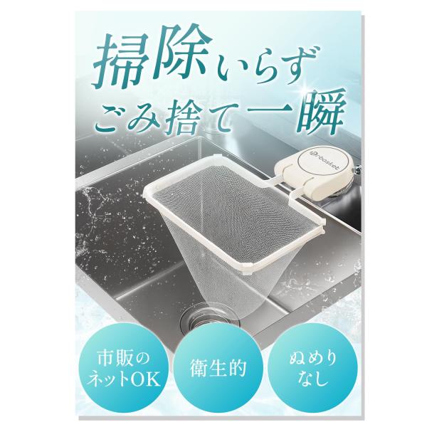 ■システム反映の都合上、ご購入後でも品切れになっている場合があります。その場合、ご登録のメールアドレスに通知致します。必ずご確認をお願いします。■サイズ・カラー等の記載が無い場合や複数記載がある場合があります。ご不明点は、ご購入前にご質問く...