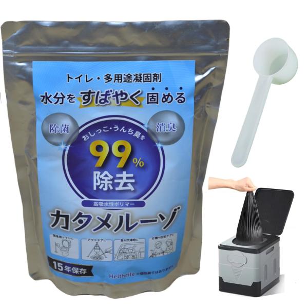 ■システム反映の都合上、ご購入後でも品切れになっている場合があります。その場合、ご登録のメールアドレスに通知致します。必ずご確認をお願いします。■サイズ・カラー等の記載が無い場合や複数記載がある場合があります。ご不明点は、ご購入前にご質問く...