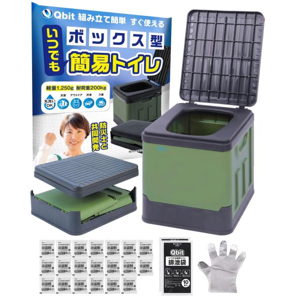 ■システム反映の都合上、ご購入後でも品切れになっている場合があります。その場合、ご登録のメールアドレスに通知致します。必ずご確認をお願いします。■サイズ・カラー等の記載が無い場合や複数記載がある場合があります。ご不明点は、ご購入前にご質問く...