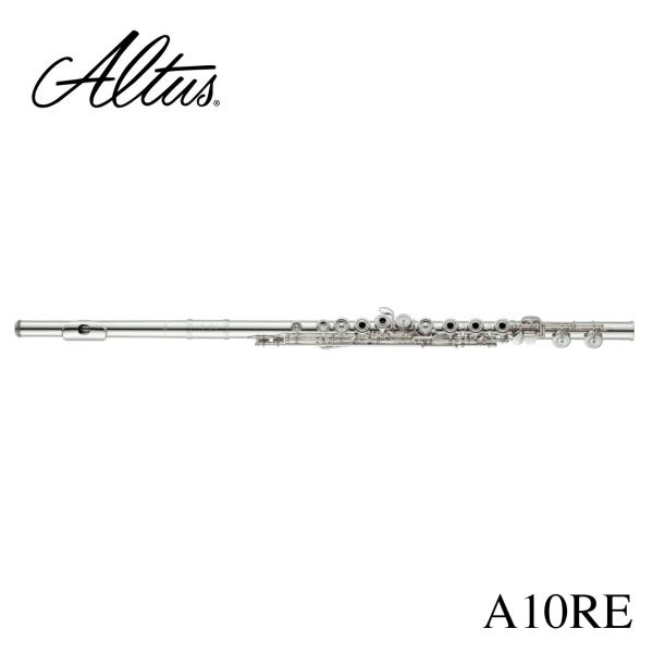 アルタスの目指すフルートのイメージはひとつ。だからすべての機種がハンドメイド仕様です。クオリティの高さとすぐれたコストパフォーマンスを同時に実現したスタンダードモデル。アルタスフルートの新しいモデルとして既存のシルバーコンサートフルートがア...