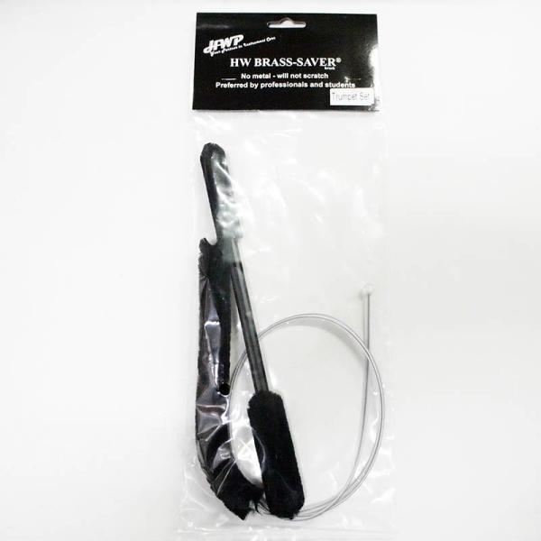 HW Products Brass-Saver for Trumpetトランペット管内洗浄用の道具です。非金属製なので管内にキズを付けることなく管内洗浄が可能です。またドライな状態でも、ウェットな状態でも使用が可能です！ブラシがしっかりと汚...