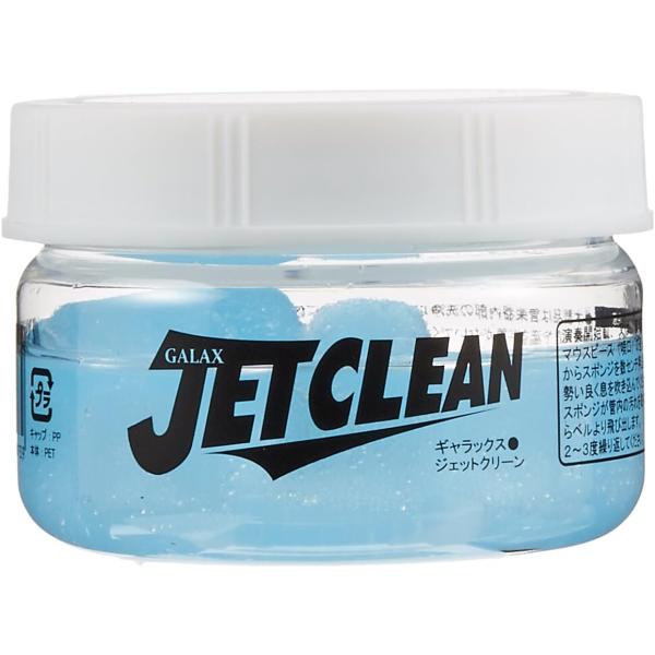 円筒形のスポンジに特殊な洗浄剤が染み込ませてあり、このスポンジをマウスピースレシーバーに押し込んで、レシーバーから強く吹き込むと、管内を掃除して、ベルから飛び出します。M…トランペットL…トロンボーン【お知らせ】「定形外郵便」で配送いたしま...