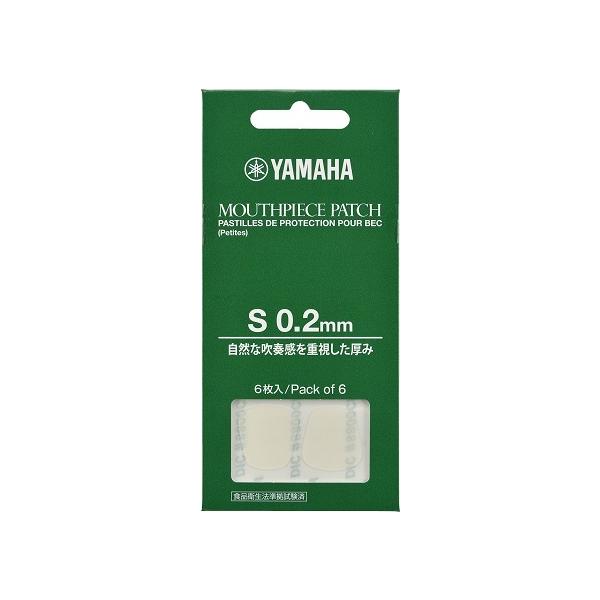 クラリネット、サクソフォンのマウスピースに貼付してご使用ください。アンブシュアを安定させ、マウスピースの摩耗を防ぎます。内容量：6枚入りサイズ：S厚み：0.1mm適用マウスピース：E♭／B♭／Aクラリネット、ソプラノヴェノーヴァ、ソプラノサ...