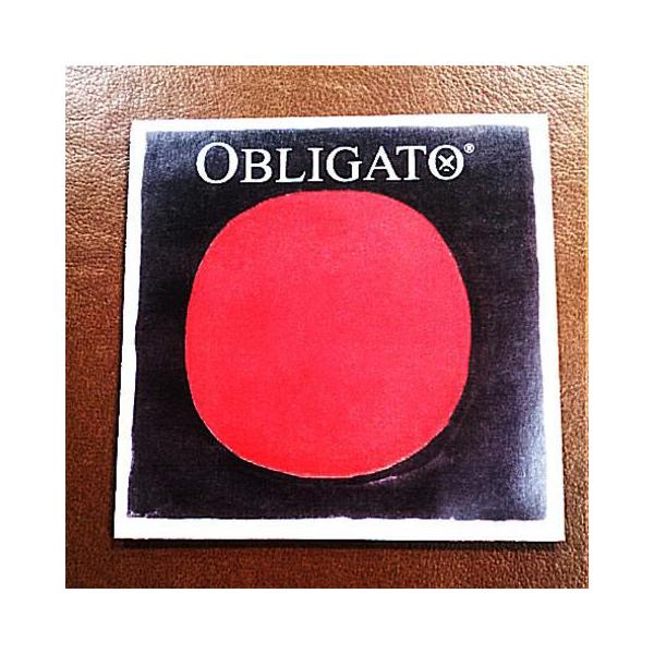 【お知らせ】「ゆうパケット」(追跡可能メール便)で配送いたします。（到着まで2から7日程かかります）●お届け日時の指定は承れません。●お問い合わせ番号にて配送状況を追跡可能です。●ポストに入らなかった場合は、不在票が入りますのでご確認くださ...