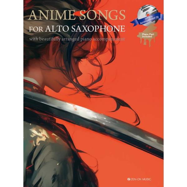 英語版「アルトサックスで奏でるアニメソング」。収載内容・CHA-LA HEAD-CHA-LA・ウィーアー!・残酷な天使のテーゼ・ブルーバード・世界が終るまでは…・紅蓮華・悪魔の子・SPECIALZ・すずめ feat. 十明・アイドル【お知ら...