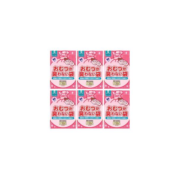 【送料無料】驚異的な防臭力を持った、安心・便利な高機能素材　BOS。鼻を近づけても臭わない防臭パワーで、 臭いのストレスを大幅削減！使用済みのおむつやペットシーツはもちろん、トイレの汚物入や生ごみ等あきらめていた臭いのトラブルを解決してくれ...