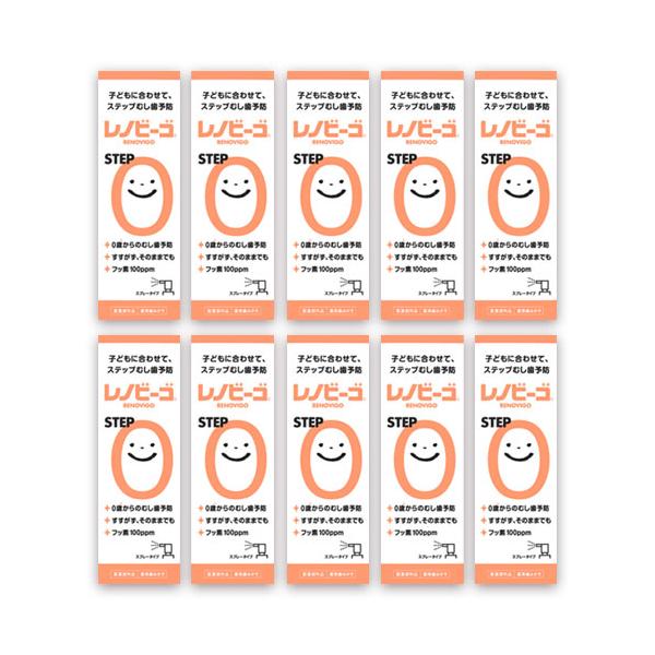 うがいのできないお子さまにも、お使いいただけます。■商品区分：医薬部外品■商品名：レノビーゴ STEP0■内容量： 38ml(1個)■成分：フッ化ナトリウム、グリチルリチン酸ジカリウム、安息香酸ナトリウム、クエン酸水和物、香料■メーカー名：...