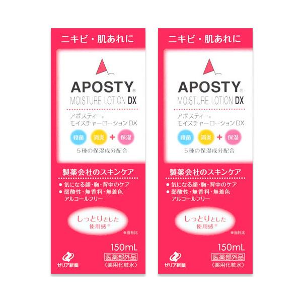 成分　水、PＧ、グリセリン、ヒアルロン酸Na液、ダイズエキス、コンドロイチン硫酸Na、イソプロピルメチルフェノール*、グリチルリチン酸2K*、クエン酸、クエン酸Na、パラベン *は、有効成分内容量　150ml ×2個原産国　日本