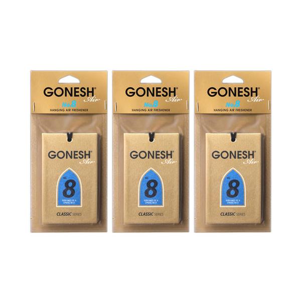 【送料無料】GONESH独特の濃厚なコンプレックスフレグランスを染み込ませた、吊り下げタイプの芳香剤。場所を選ばず使えるため、車だけでなくロッカーの中など小さなスペースでの芳香剤として重宝します。"Sprig Mist（春の日の朝霧）"の中...