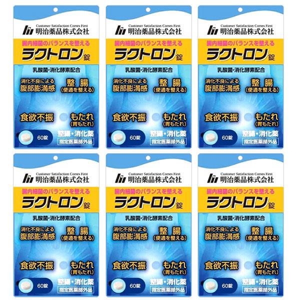 広告文責 株式会社マルス 055-468-9015