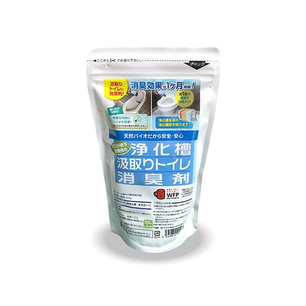 近隣に拡散し、クレームに成り易い浄化槽の悪臭を、根本から長期間改善します。・浄化槽維持管理業者が使用する機能活性に適した仕様なので、効果が得られ易い消臭剤・消臭効果が１ヶ月程度持続するので、快適期間が長く、手間要らず。浄化槽の悪臭は『 浄化...