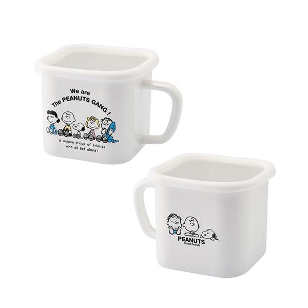 【送料無料】IH・ガス火も対応しており、保存容器だけでなく小さなお鍋としてもお使い頂けます。スープやソースを作って、付属のプラスチック製の蓋をすればそのまま保存が出来てとっても便利。色とりどりのデザインからお好みのものを。■サイズ／約178...