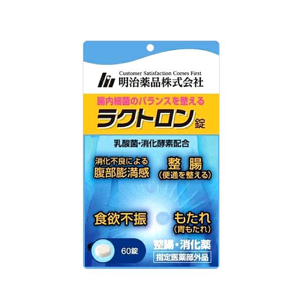 広告文責 株式会社マルス 055-468-9015