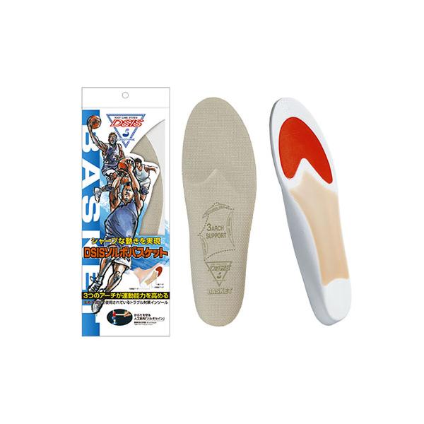 【送料無料】SORBO ソルボバスケットボールにおける足のトラブルの症例を研究分析しバスケット特有の衝撃の強いジャンプ着地時や、ストップ時に起こりやすい足関節ののネンザやヒザ裏の痛みを軽減します。また、足指を開かせることで足るときの運動能力...