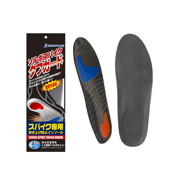 【送料無料】SORBO ソルボ　サッカー、野球、ラグビー、アメリカンフットボールなど、スパイク競技全般に、ポイントの突き上げやグランドから受ける衝撃を緩和し、痛みや疲れを防ぎます。■カラー：ブラック■サイズ：2S（22.0〜23.0cm）S...
