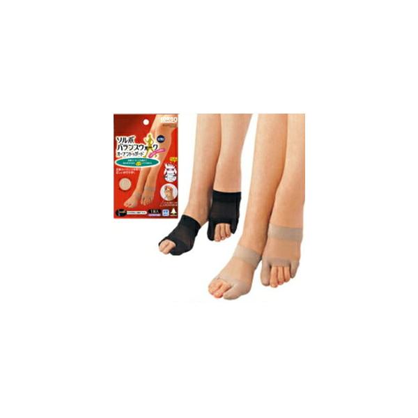 【送料無料】SORBO ソルボサポーター足裏のバランスを整え、正しい歩行で美脚を目指す！中足部を締めることにより、横アーチが再生され、しっかり足指を使った正しい歩行ができます。正しい歩行をすることにより、足首・ふくらはぎ・太ももへの過剰な負...