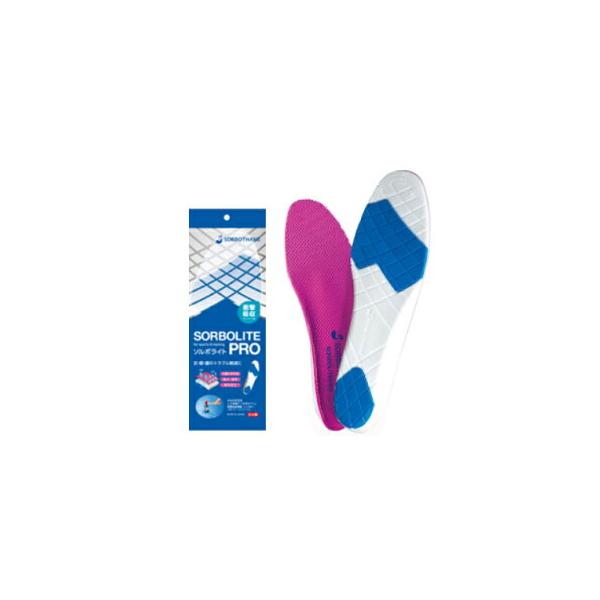 【送料無料】SORBO ソルボインソール　ソルボライトPRO　ウォーキング、ランニング、テニス、ゴルフ、バレーボール、バスケットボール、バトミントンなど高いレベルを目指すアスリートの足・ヒザ・腰を守る衝撃吸収インソール。複雑なステップ時にか...
