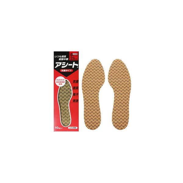 【送料無料】アシートは紙製の使い捨てタイプの靴用中敷きです。脱臭剤「クリスライト」を配合した特殊紙が靴の中のニオイ、水分を吸い取り毎日清潔！ビジネスシューズ、パンプス、ブーツ、長靴、安全靴など、通気性の悪い靴やニオイが気になる靴にお薦めのイ...