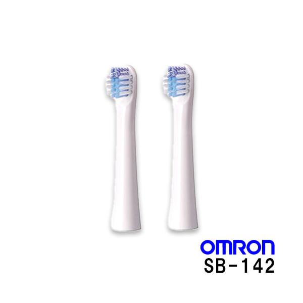【送料無料】3種類の毛先が効果的に歯垢を除去。奥歯までしっかり磨ける「アーチカット」も採用しました。■メーカー型番:SB-142■入り数 : 2本■対応機種 HT-B210 HT-B211 HT-B212 HT-B213 HT-B214 H...