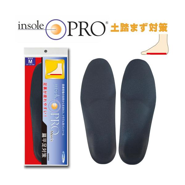 【送料無料】■カラー：ブラック■サイズ：M（25.0〜25.5ｃｍ）、L（26.0〜27.0ｃｍ）