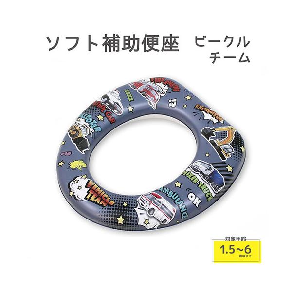 ・対象年齢 1歳6ヶ月頃〜6歳頃まで・サイズ 約幅27×奥行6.5×高さ28.5ｃｍ 244g・材質本体：ポリプロピレン表地：塩化ビニール樹脂裏枠：ポリプロピレン詰め物：ウレタンフォーム