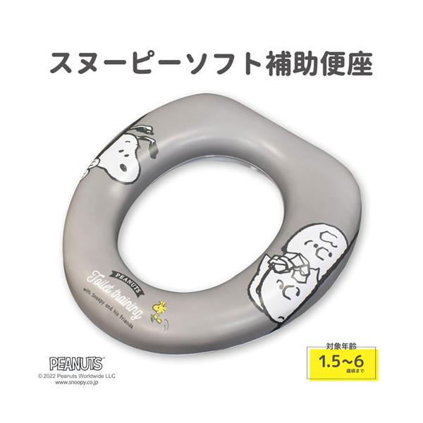 ・対象年齢 1歳6ヶ月頃〜6歳頃まで・サイズ 約幅27×奥行6.5×高さ28.5ｃｍ 244g・材質本体：ポリプロピレン表地：塩化ビニール樹脂裏枠：ポリプロピレン詰め物：ウレタンフォーム