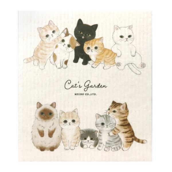 【送料無料】本体サイズ: W170×D2×H190(mm)