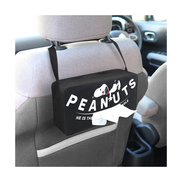 【送料無料】かわいいスヌーピーのティッシュケースです。子ども部屋にインテリアとして、車の中にもオススメです。■サイズ :W245×D65×H125(mm)スヌーピー　Snoopy　ティッシュケース　ティッシュカバー　カー用品　インテリア雑貨...