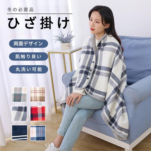 【やわらかな肌触り】ふんわりとしたフリース素材で、思わず触れたくなる心地よさ。寒い季節にぴったりのあったかアイテムです。【軽くて暖かい】しっかりとしたボリューム感がありながらも軽量設計で、長時間使用しても快適に過ごせます。【吸湿・保温】繊維...