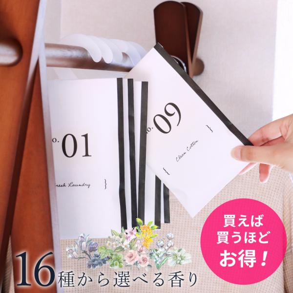 ●商　品： feellife（フィールライフ） 吊り下げ サシェ（ 香り袋 ポプリ ）●規　格： ピオニー バニラ ウッディ チェリーブロッサム ジャスミン すずらん ラベンダー 金木犀 きんもくせい ローズ バラ マグノリア マグノリア●...