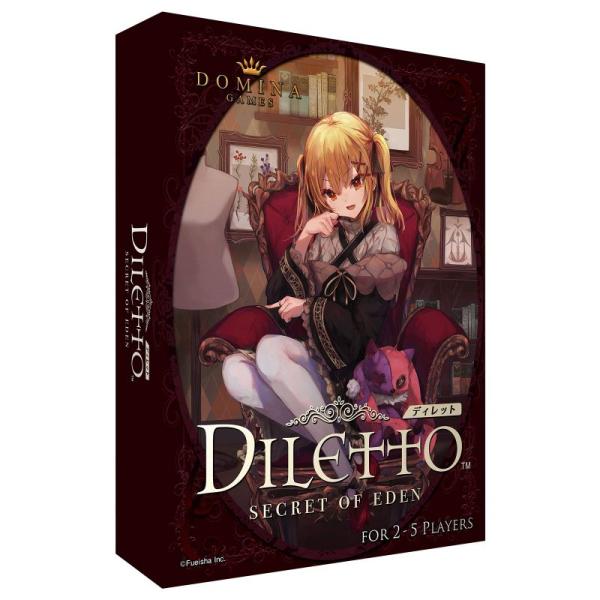 【商品名】　Domina Games Diletto (2-5人用 10-20分 8才以上向け) ボードゲーム 【商品説明】　・プレイヤー数:2-5人・プレイ人数 :2~5人・プレイ時間 :10~20分・メーカー希望小売価格 :2700円(...