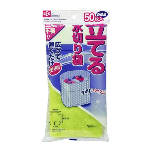 【商品名】　レック 立てる 水切り袋 50枚入 (水切れ・使い捨て・三角コーナー不要) 【商品説明】　・内容量:50枚・原産国:日本・商品サイズ (幅×奥行×高さ) :250×200×100mm・材質:ポリエチレン 【サイズ】　高さ : 3...