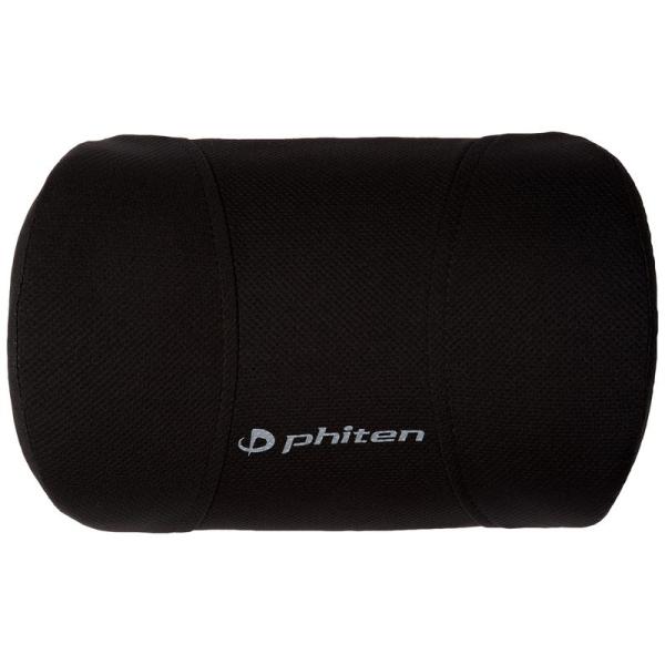 【商品名】　ボンフォーム(BONFORM) ファイテン アクアチタンを用いたクッション ネックピロー 26×18cm ブラック 低反発 疲労対策 phi 【商品説明】　・サポートクッション・パッケージ重量: 0.24 kg・商品モデル番号:...