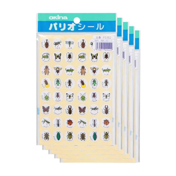 【商品名】　オキナ 昆虫シール PS152 1パック(48片×4枚入)×5セット AZPS152 【商品説明】　・サイズ：20.0cm×13cm×0.6cm・生産国：日本 【サイズ】　高さ : 0.80 cm　横幅 : 12.30 cm　奥...