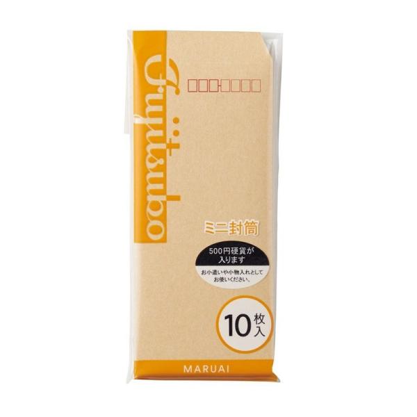 【商品名】　マルアイ 藤壷ミニ封筒 茶封筒ミニ 10枚x5P FM-N4x5P 【商品説明】　・【サイズ】37×85mm・【枚数】10枚x5P・【生産国】日本製・小さい! かわいい! 封筒メーカーがまじめに作ったミニ封筒。・小さなかわいい茶...