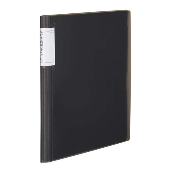 【商品名】　コクヨ ファイル 領収書・明細 ノビータ 固定式 A4 48ポケット 黒 ラ-NVR520D 【商品説明】　・【サイズ】 A4-S 【外寸法(高さ・幅・背幅)】 311×267×20&amp;#65374;40mm・【ポケット内...