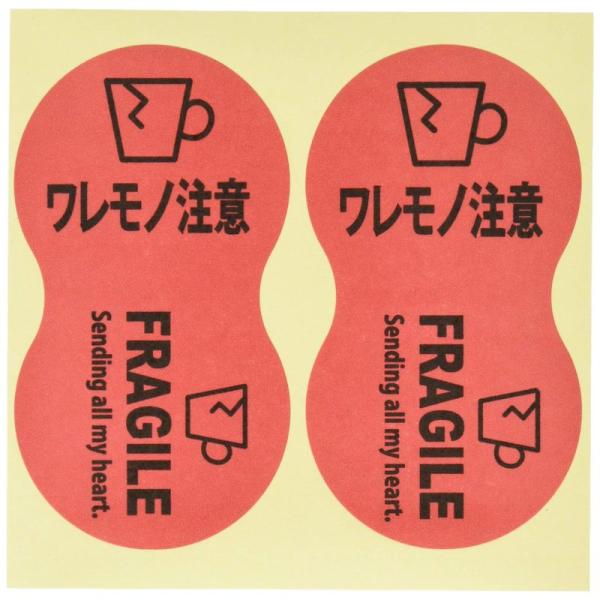 【商品名】　宅配シール ワレモノ注意 FRAGILE (100枚) FRA-1S 【商品説明】　・〔シール仕様〕シート・サイズ:W55×H100mm 【サイズ】　高さ : 1.20 cm　横幅 : 11.80 cm　奥行 : 11.80 c...