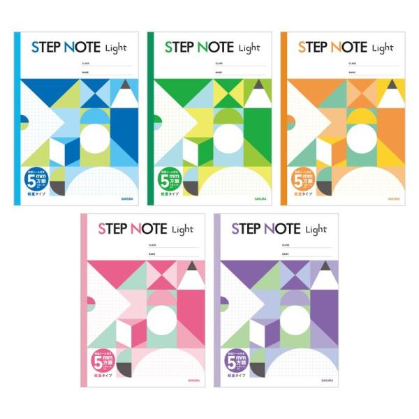 【商品名】　サクラクレパス 学習帳 ステップノート ライト 軽量 5mm方眼 B5 5冊 セット NL51-5P 【商品説明】　・【サイズ】B5(25.2×17.9×0.4cm)　【枚数】30枚／冊　【重量】96g／冊・【セット内容】5冊セ...